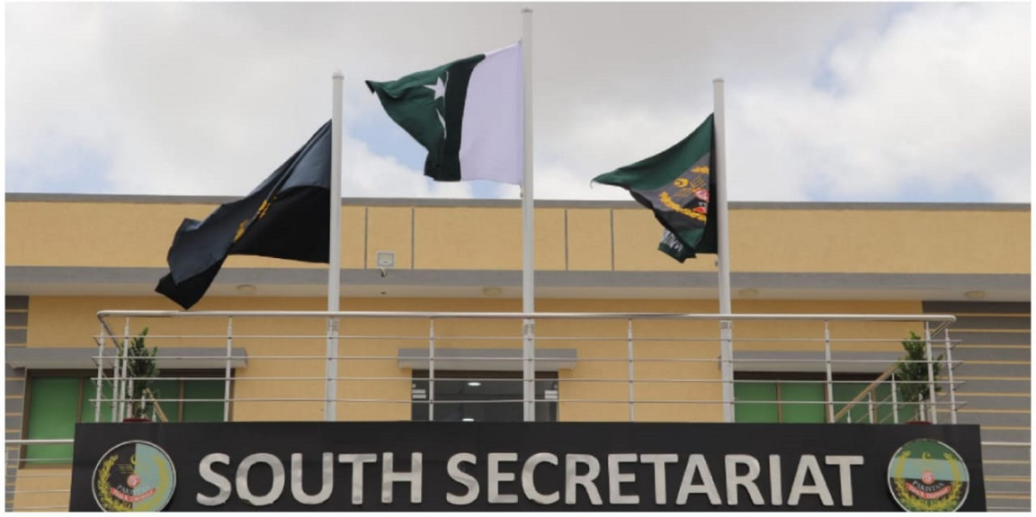 South Secretariat